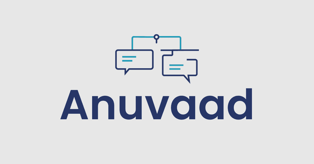 ::Anuvaad: Domain-Specific Translation Engine::